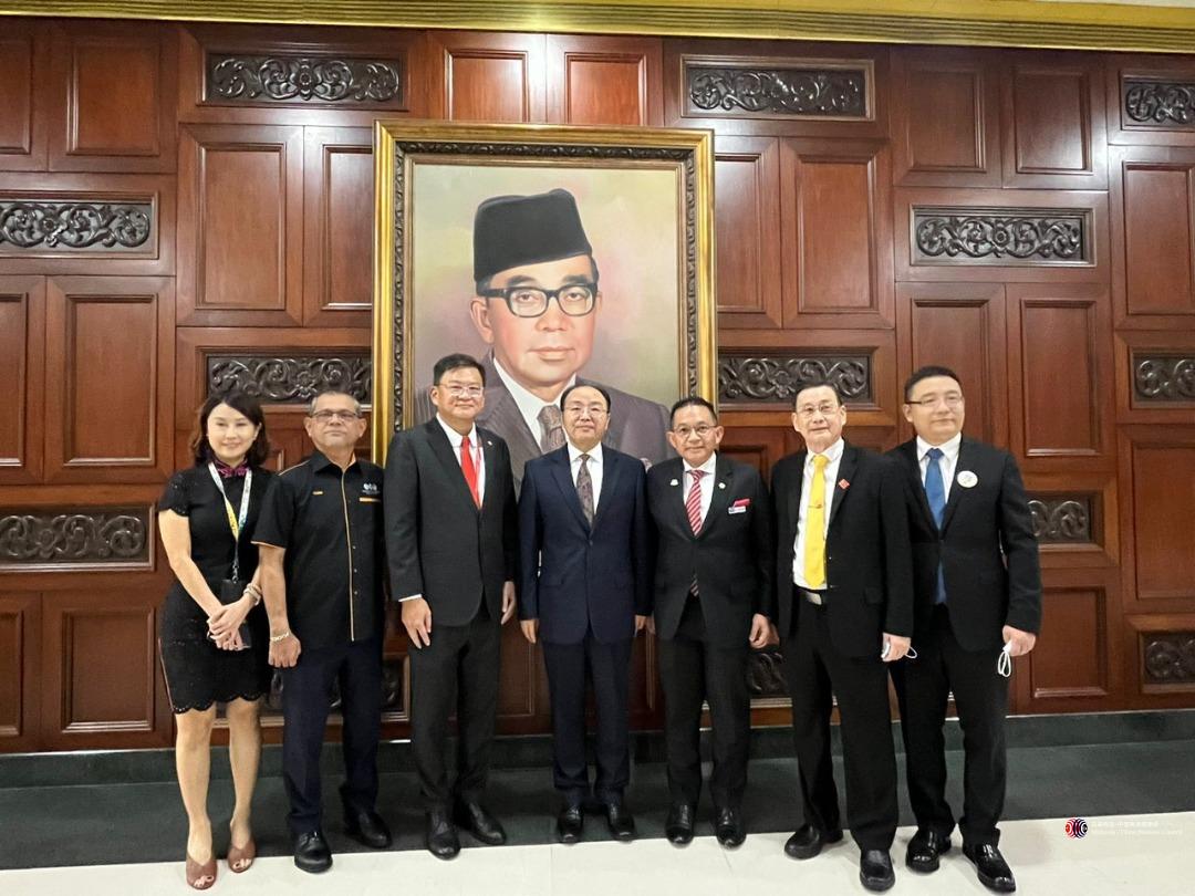 2nd Belt and Road Chambers of Commerce and Associations Summit - MCBC