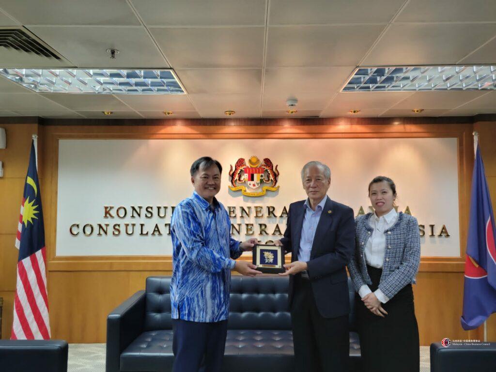 Official launching of CGN EDRA Malacca Power Plant - MCBC